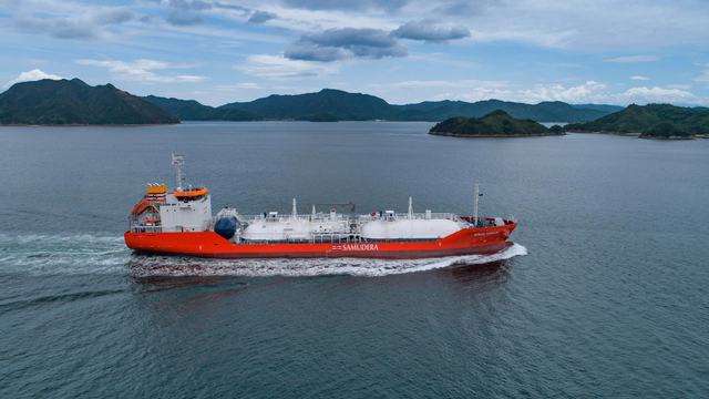 Samudera Indonesia - Home - Pelayaran, Logistik, Kapal & Kontainer